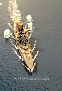 Gunfight Off Guadalcanal – The Sinking of the Kirishima