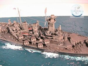 USS Washington BB-56 at Guadalcanal and Red-White-and-Blue